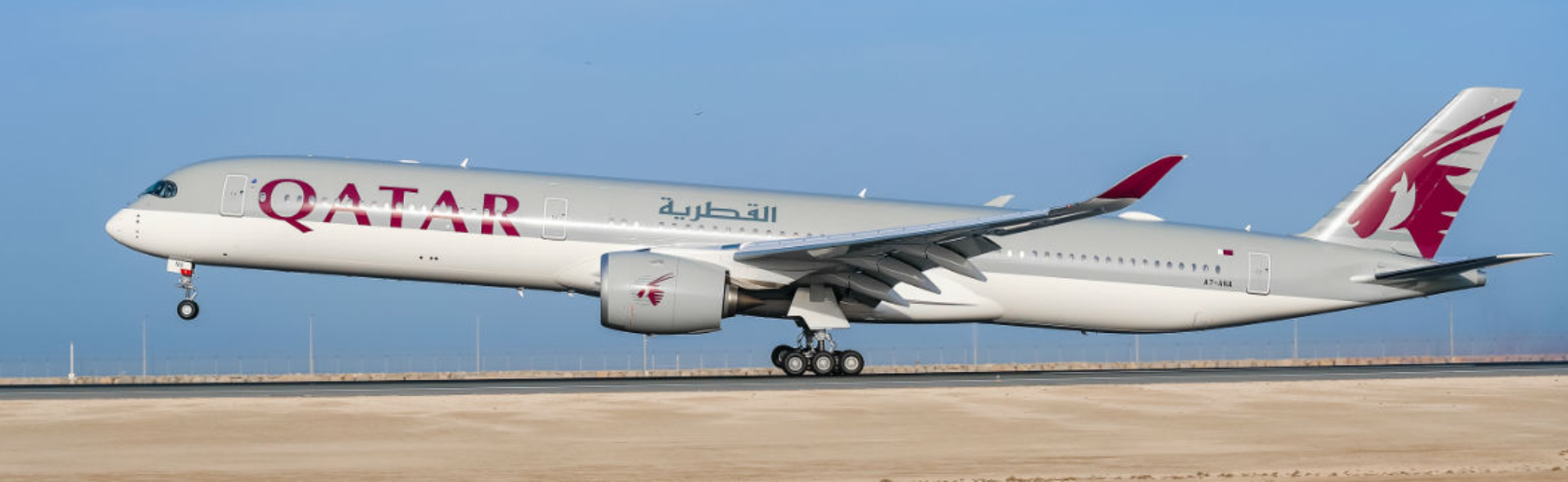 #QatarAirways network expands to over 85 global destinations - ATC News ...
