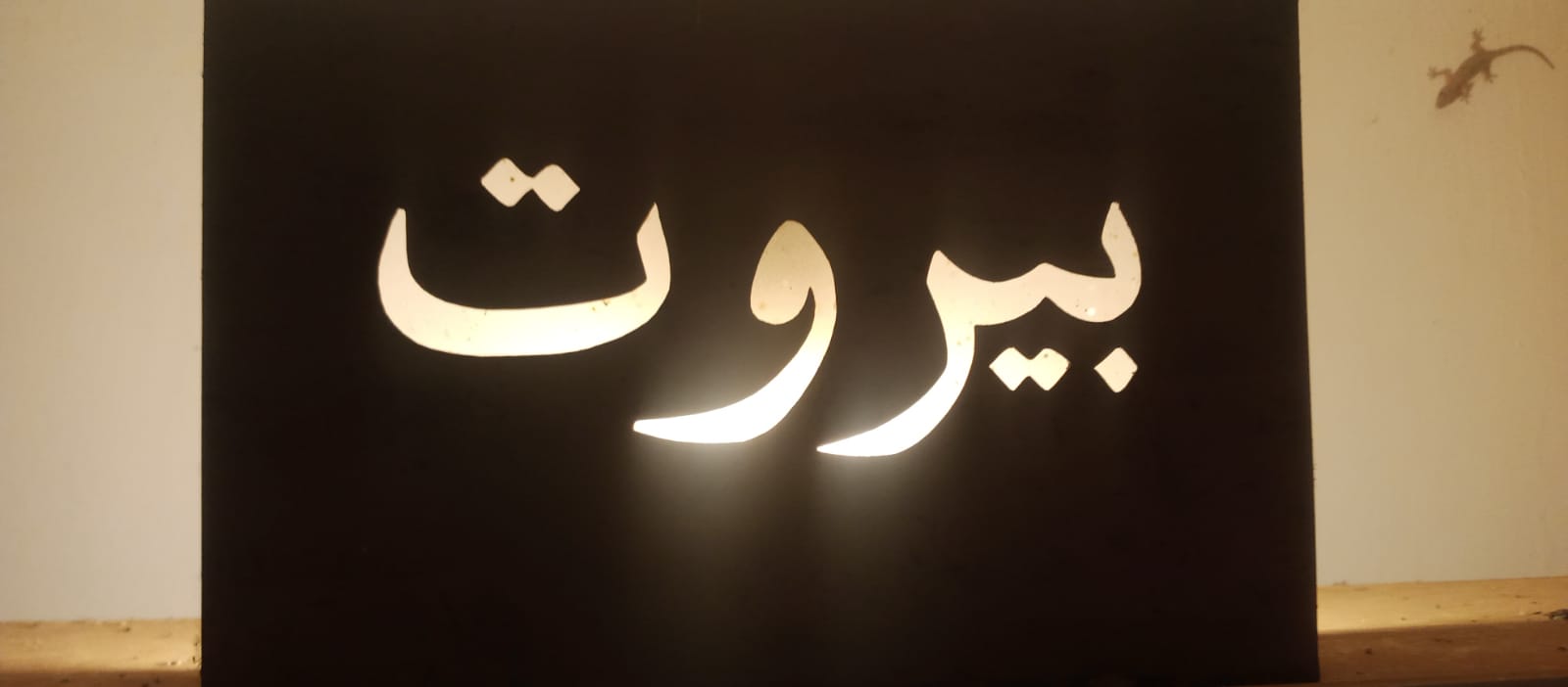 #AcholaRosario checks out Hob House, aka 'Habibi House' in #Nairobi ...